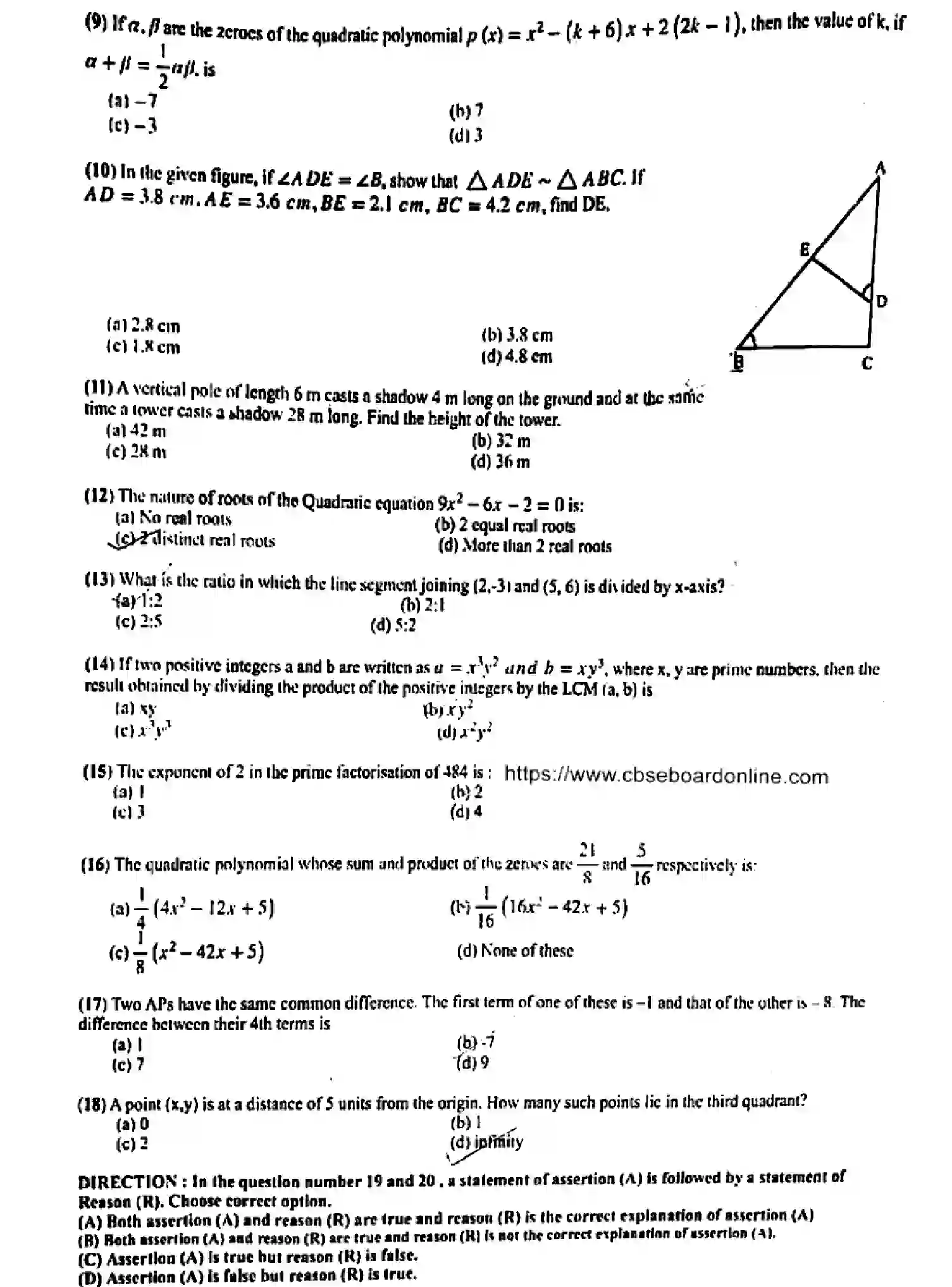 Class 10 2024 PRE-BOARD PERIODIC-TEST-2-MATHEMATICS-291123 CBSE ...